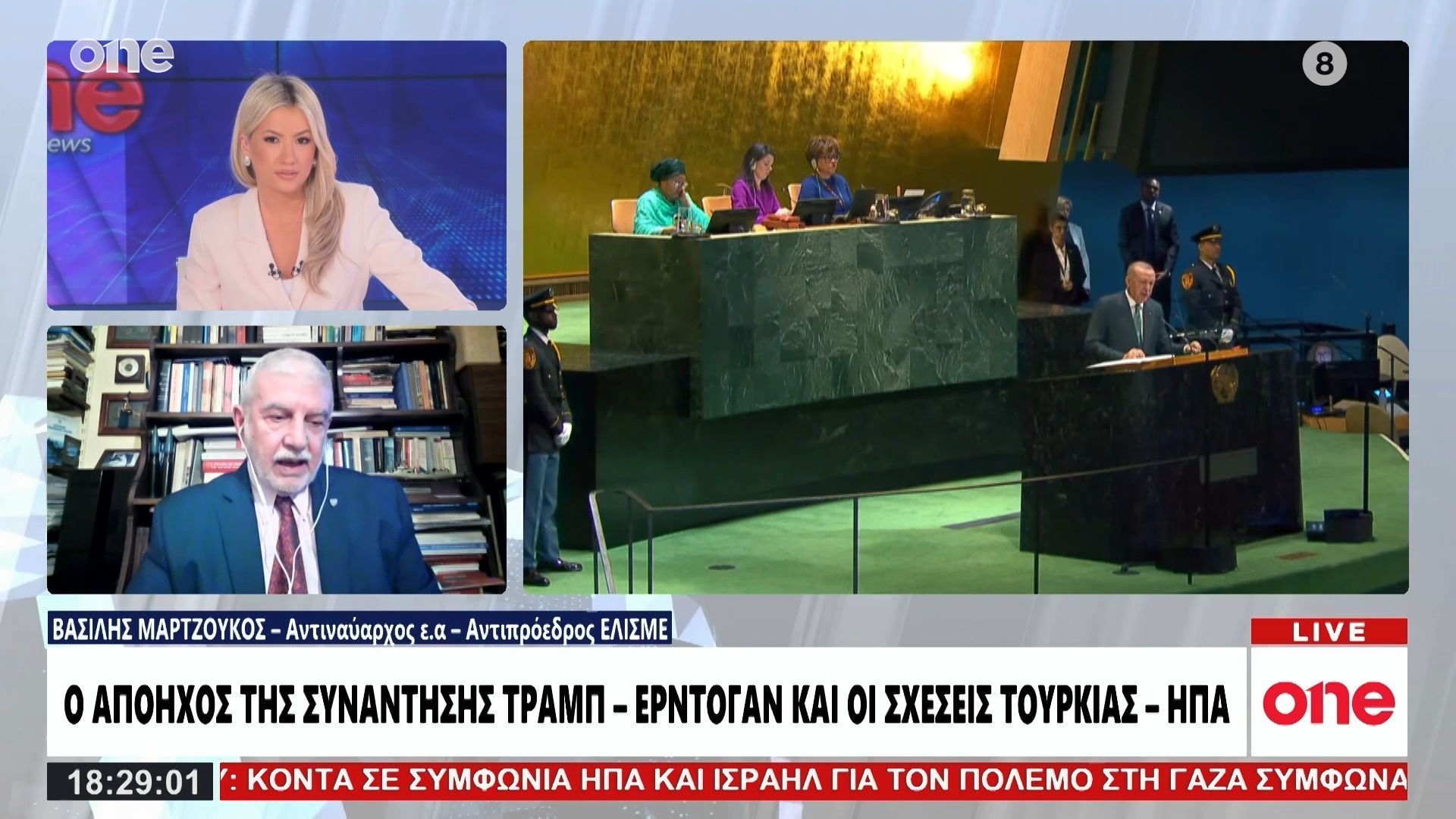 Μαρτζούκος: «Η Τουρκία απέχει πολύ από τα F-35 – Η Γαλάζια Πατρίδα ...