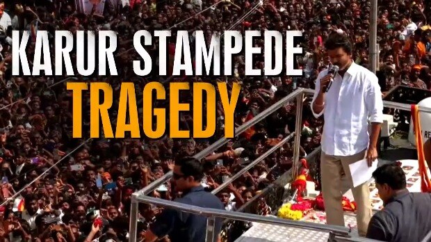 Karur stampede: 41 dead, zero accountability?