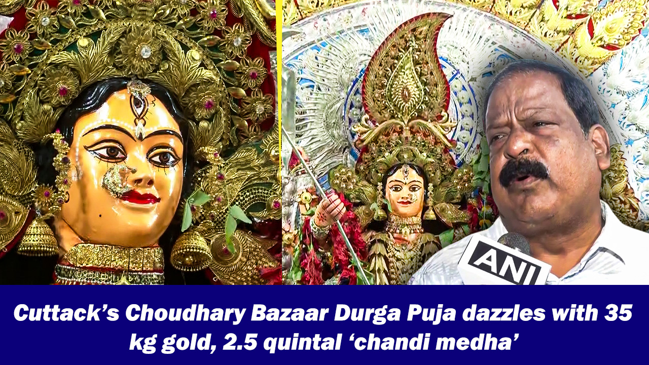Cuttack’s Choudhary Bazaar Durga Puja dazzles with 35 kg gold, 2.5 ...