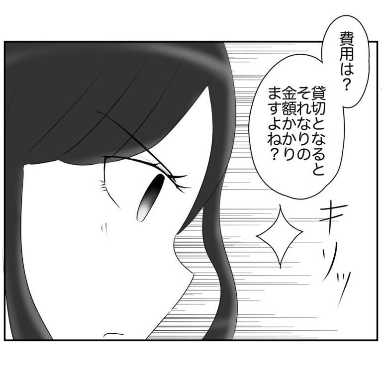 My mum just introduced me to the Scrub Daddy Power Paste – it gives The ...