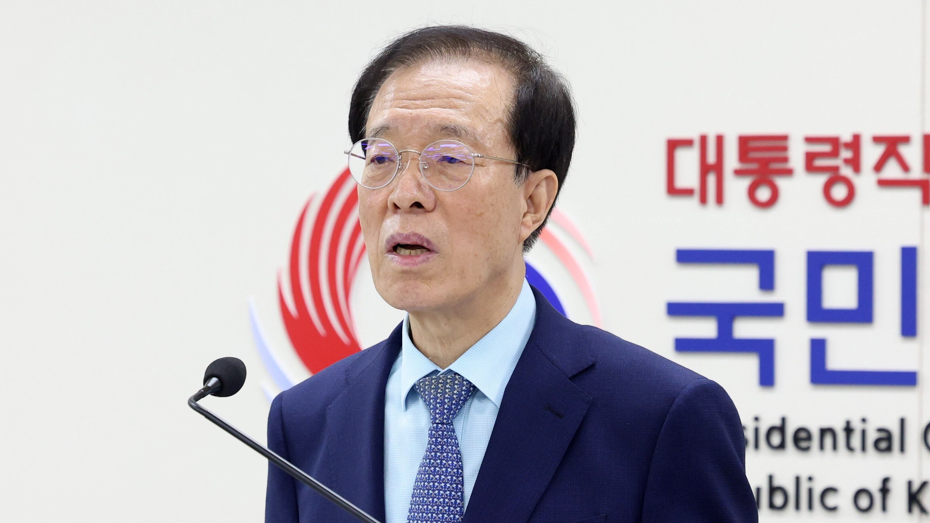 Lee Seok-yeon Condemns Chief Justice Jo Impeachment Claims