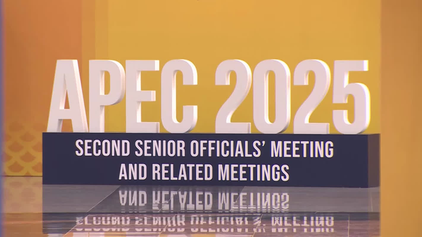 경주 APEC 한달 앞으로…한미·한중·미중회담 '초대형 이벤트'
