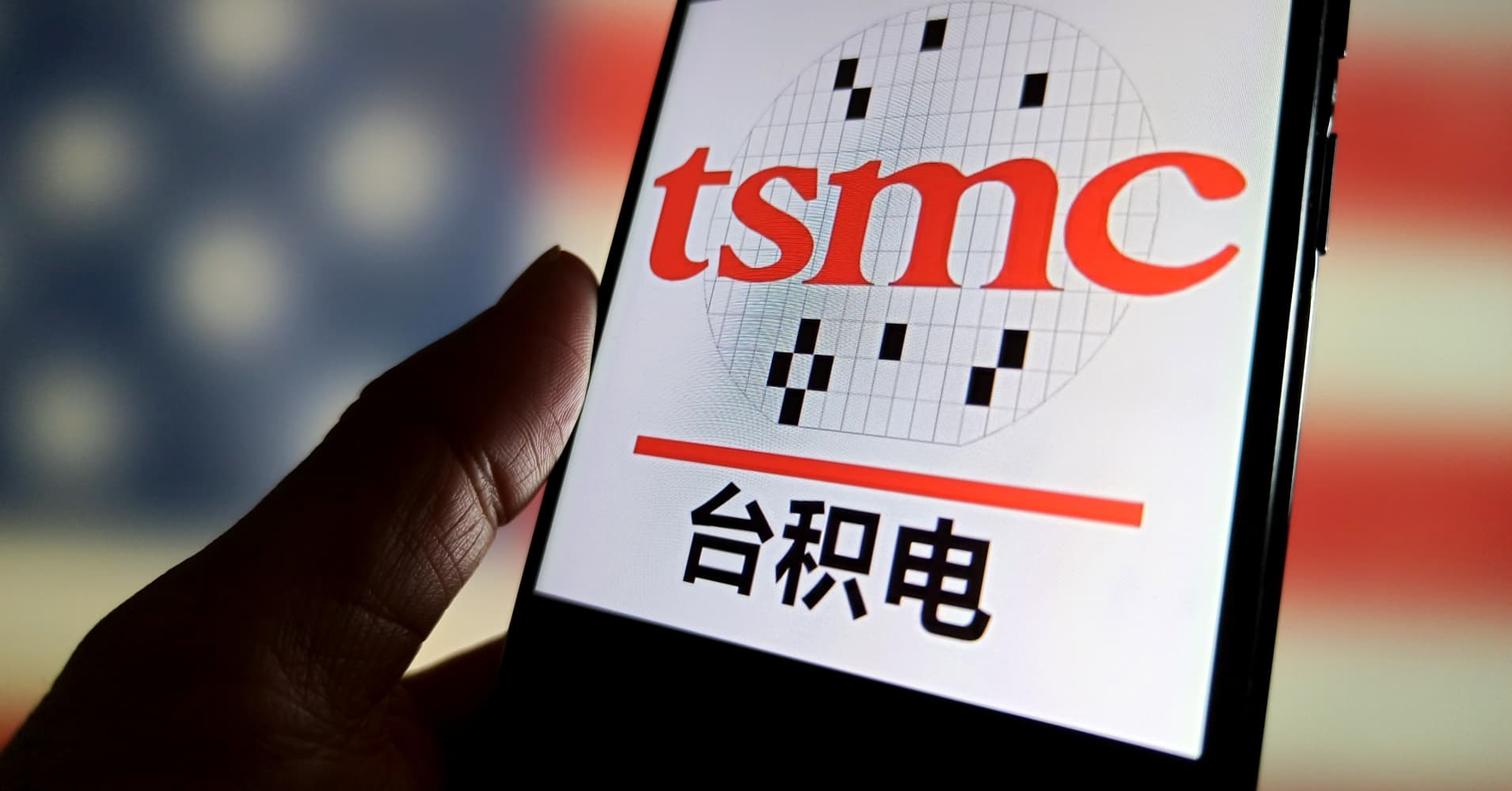 U.S. Commerce head Lutnick wants Taiwan to help America make 50% of its chips locally