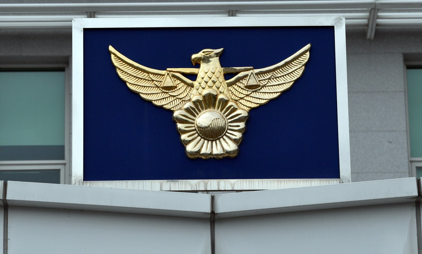 ‘중국인 무비자 관광객 칼부림’ SNS 협박글…경찰 추적 중