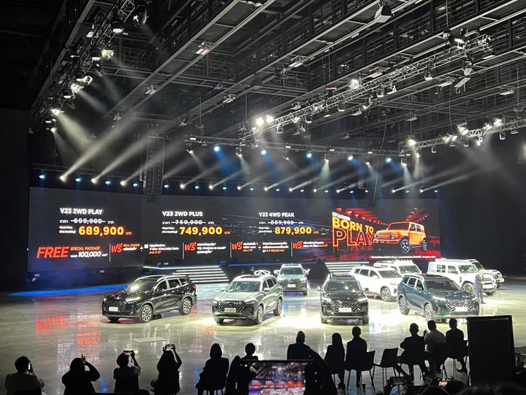 เปิดราคา Chery V23 เริ่ม 6.99 แสนบาท ด้าน Tiggo 8 CSH รอคุยบริษัทแม่