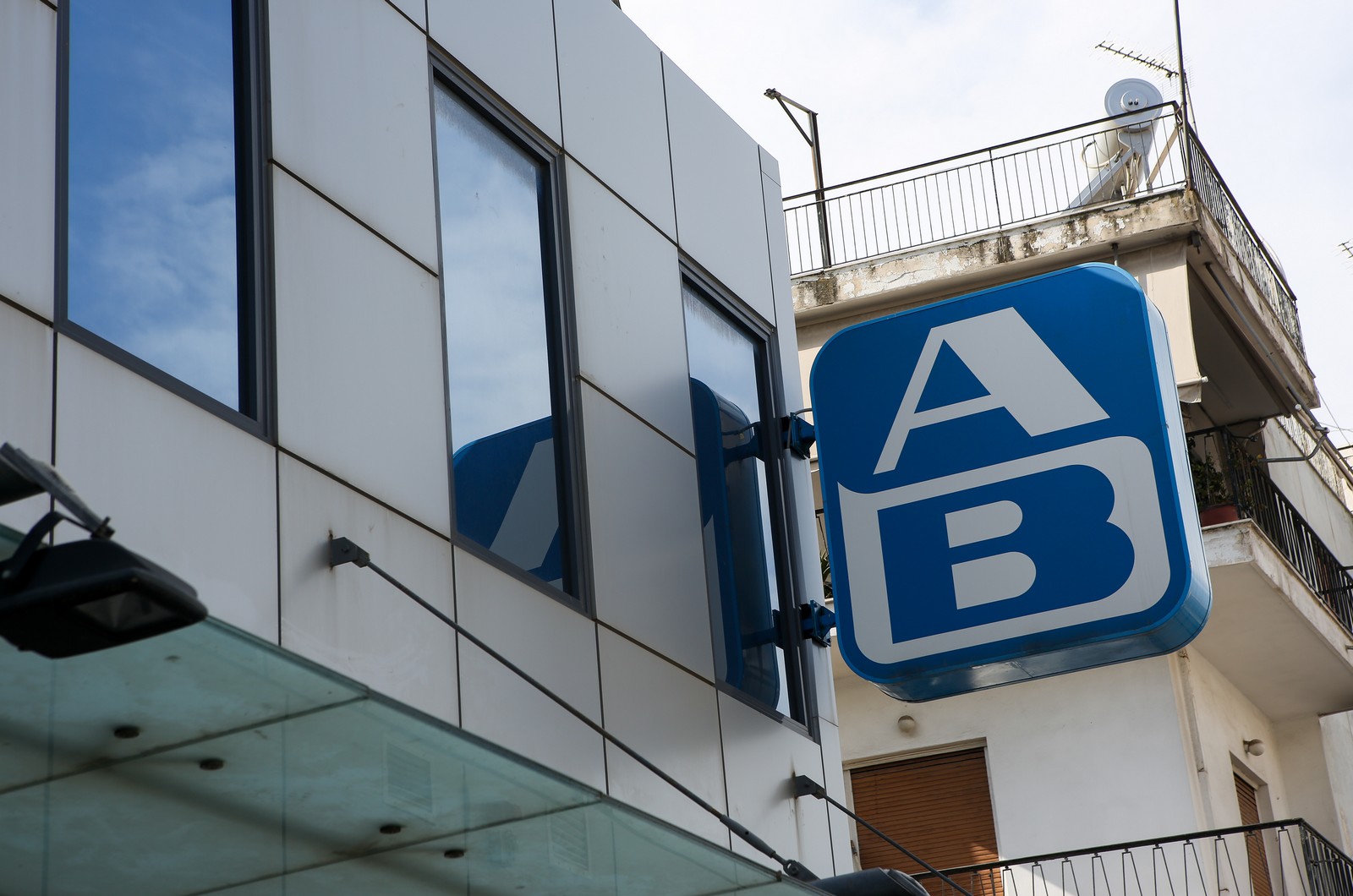 Συνεργασία Snappi με την ΑΒ Βασιλόπουλος