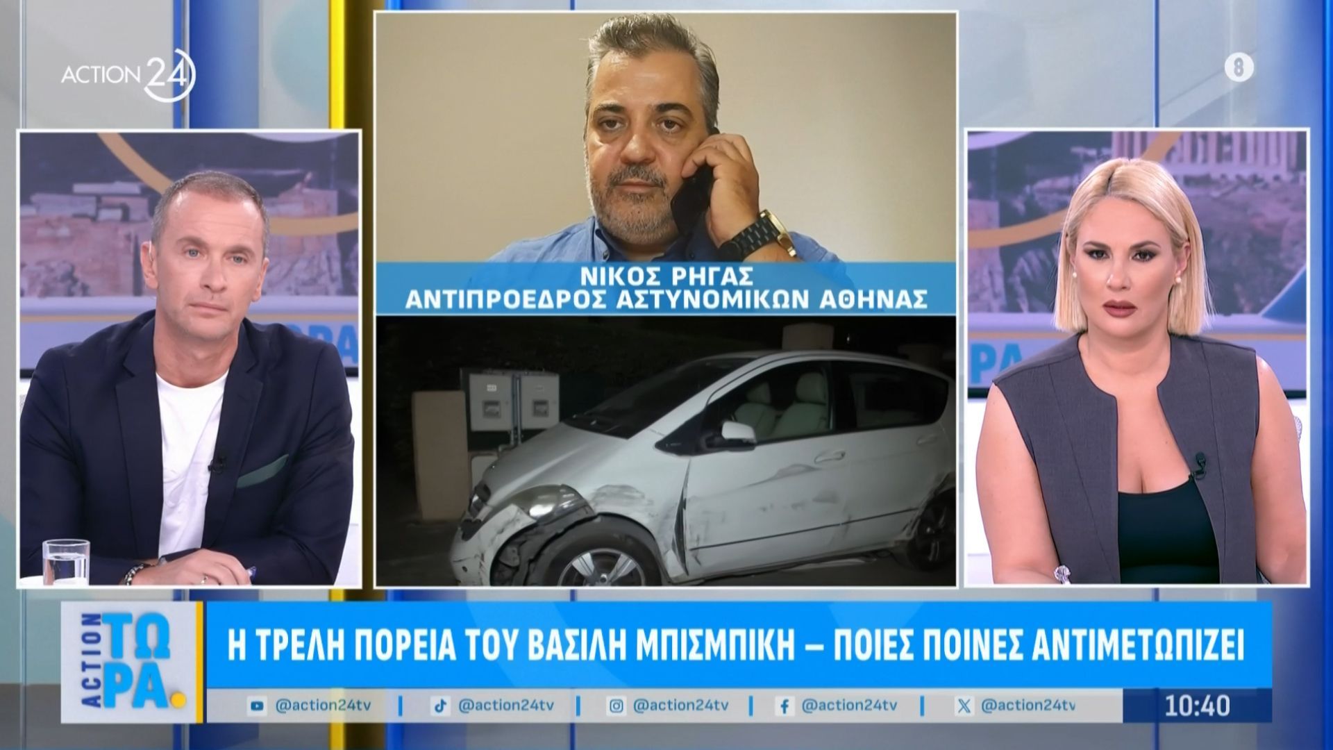 Ο Ν. Ρήγας για τους πυροβολισμούς στον Αγ. Στέφανο και τις ποινές που ...