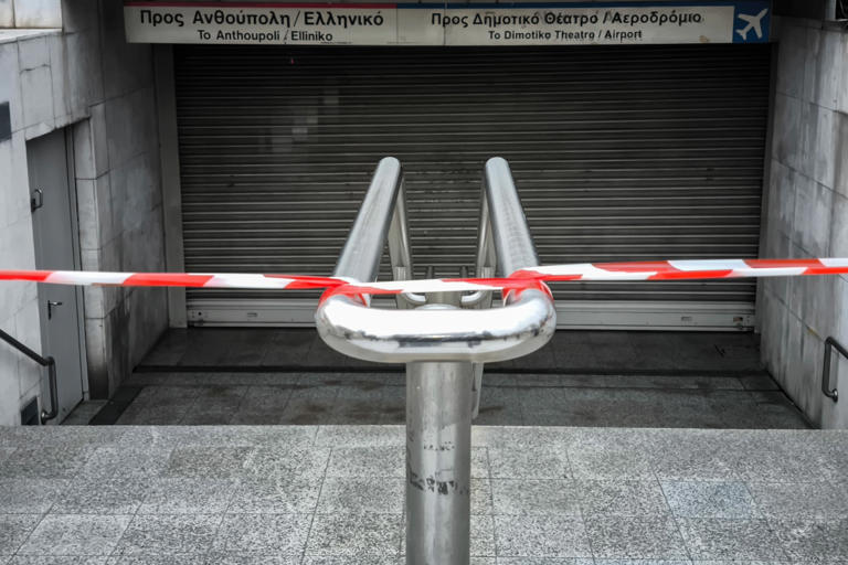 Απεργία αύριο: Πώς θα λειτουργήσουν μετρό, λεωφορεία, τρόλεϊ, τραμ και ...