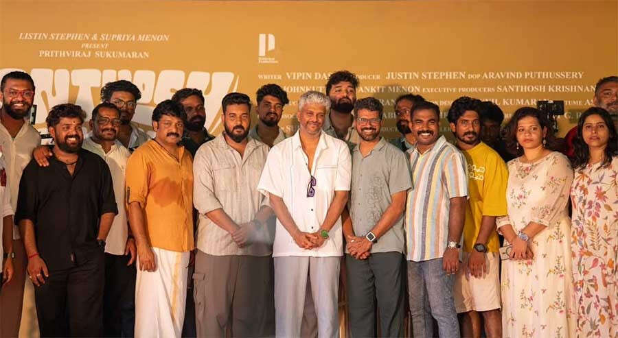 Prithviraj’s Santhosh Trophy Kicks Off With Grand Launch; 60 Debutants ...