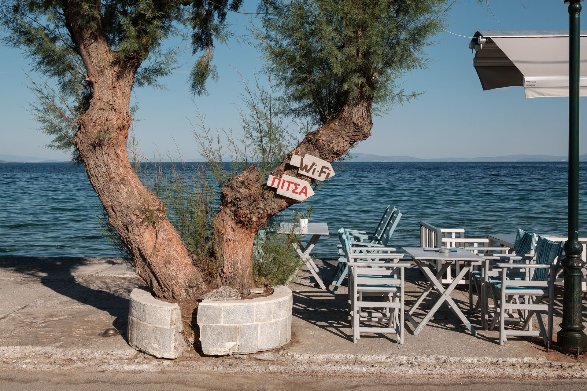 Ανοιχτή επιστολή: Τι θα θέλατε να δείτε επισκεπτόμενοι ένα ελληνικό νησί;