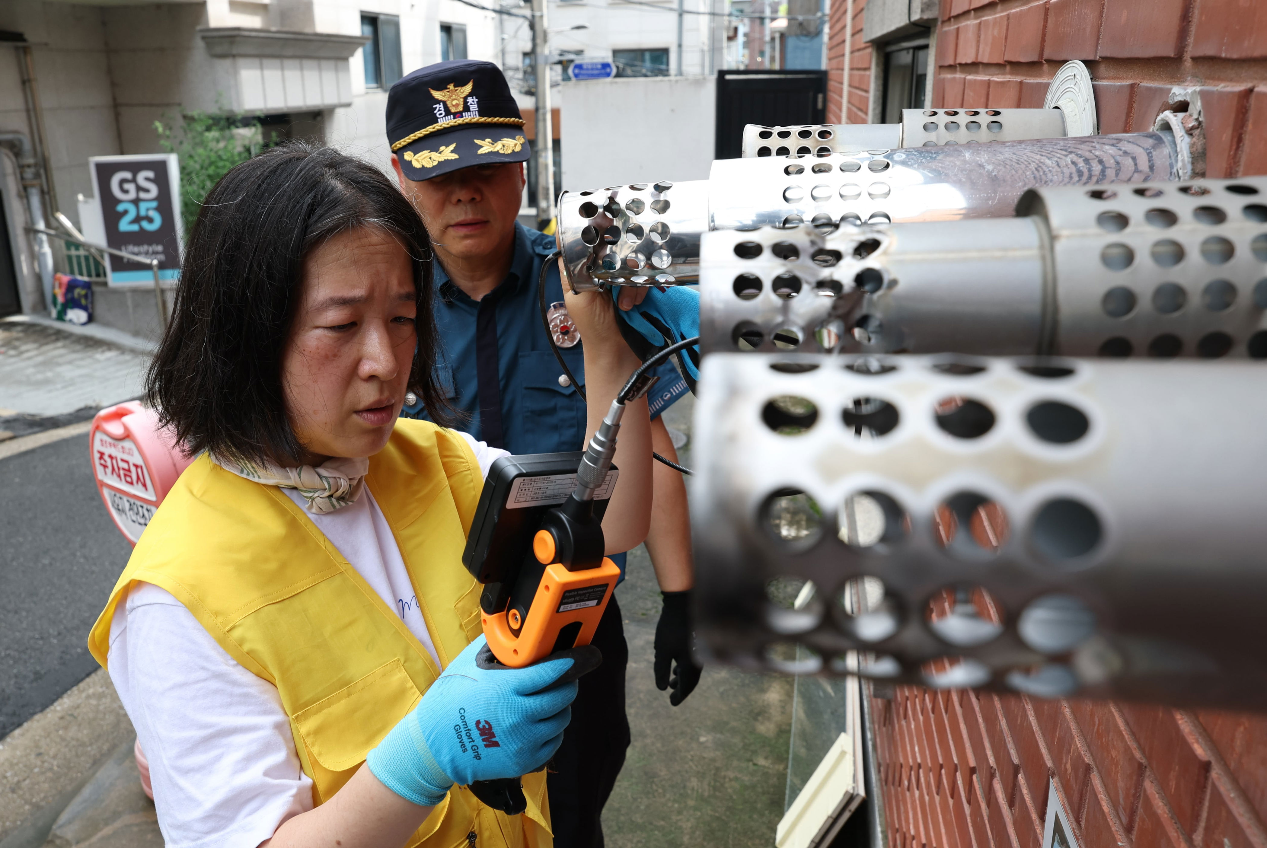 South Korea Launches Narcotics Crackdown During Chuseok, Halloween
