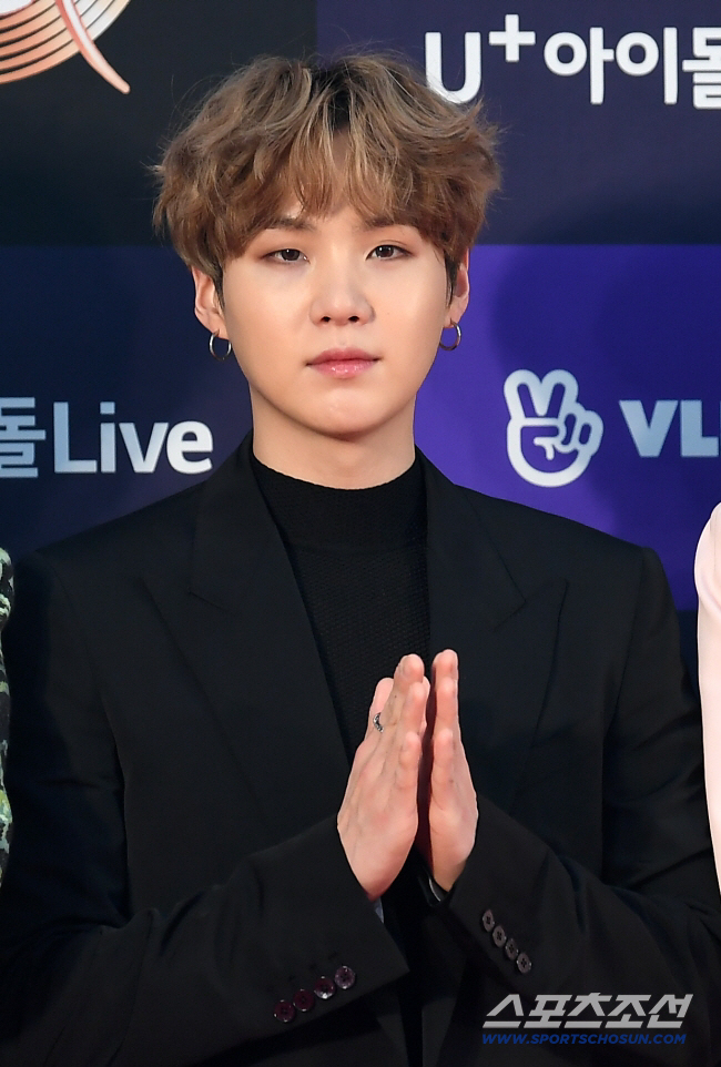 BTS Suga Opens Treatment Center for Children with Autism at Severance ...