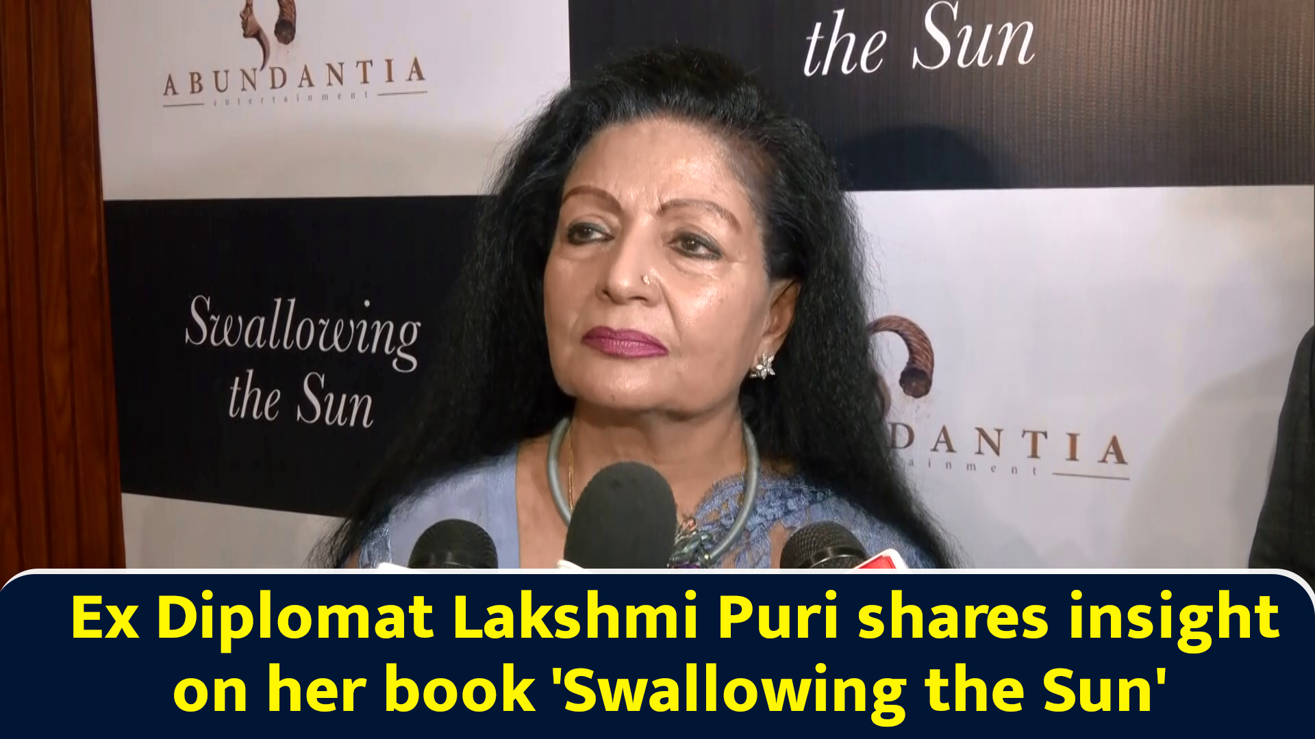 Ex Diplomat Lakshmi Puri shares insight on her book 'Swallowing the Sun
