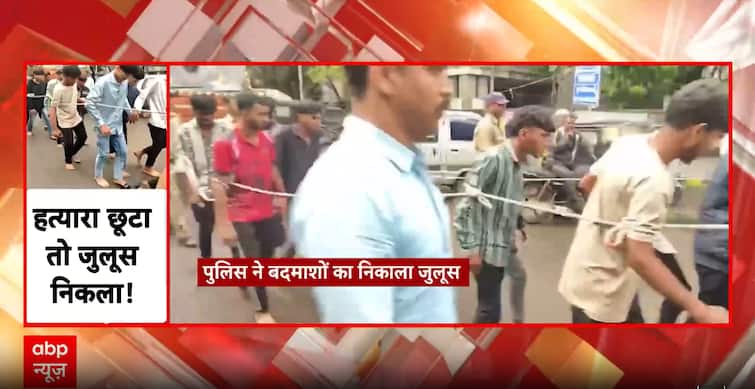 Dehradun protest erupts over “I Love Mohammed” social media post ...