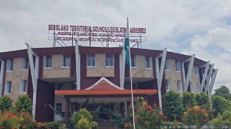 Assam: BTC Legislative assembly session to convene on October 9 in ...