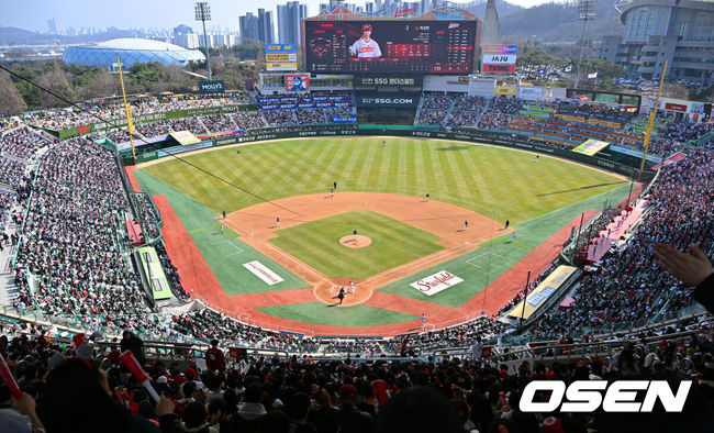 KBO, 8일 오후 2시 SSG-삼성 준PO 예매 개시…암표·매크로 단속 강화