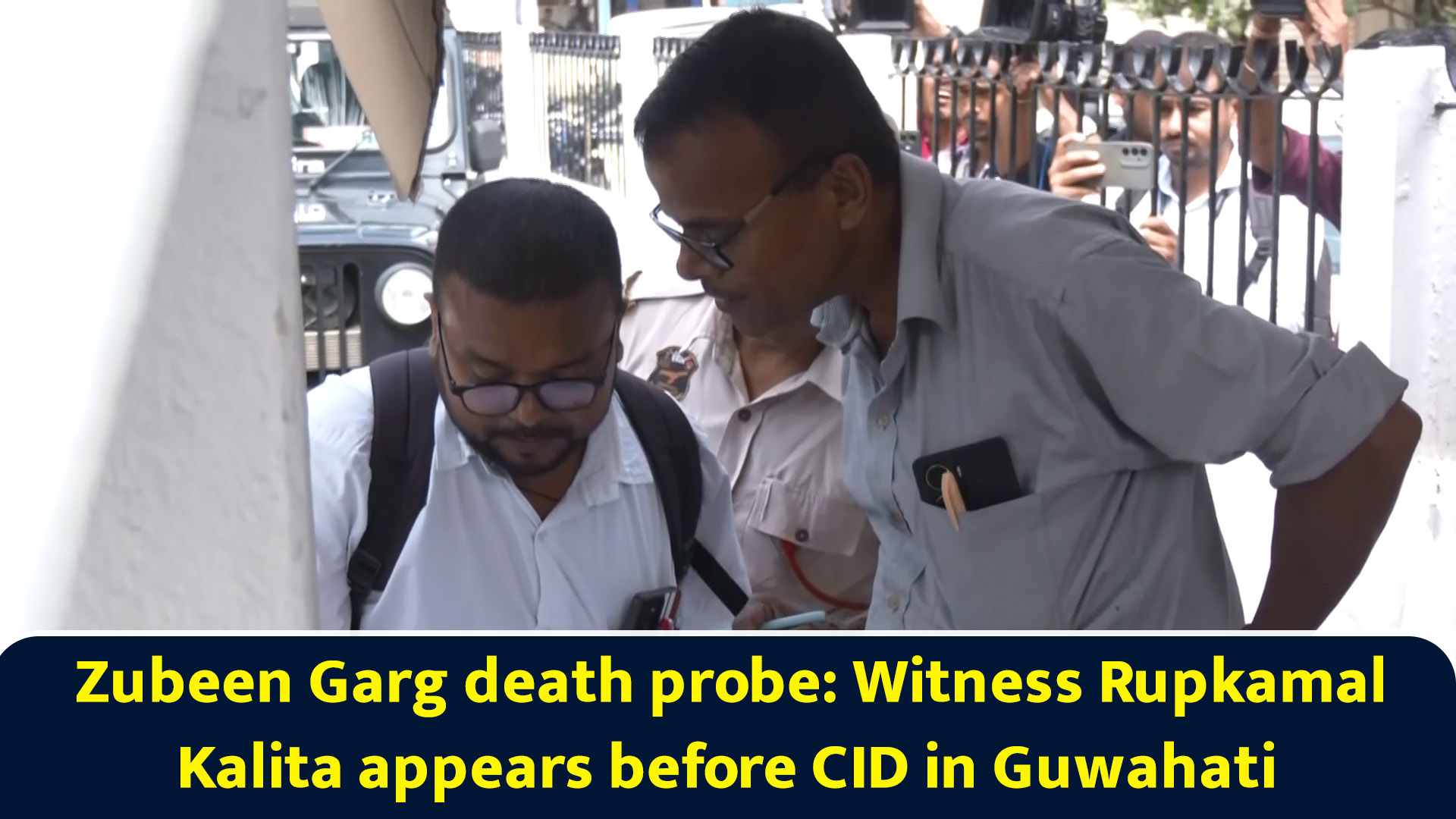 Zubeen Garg death probe: Witness Rupkamal Kalita appears before CID in ...