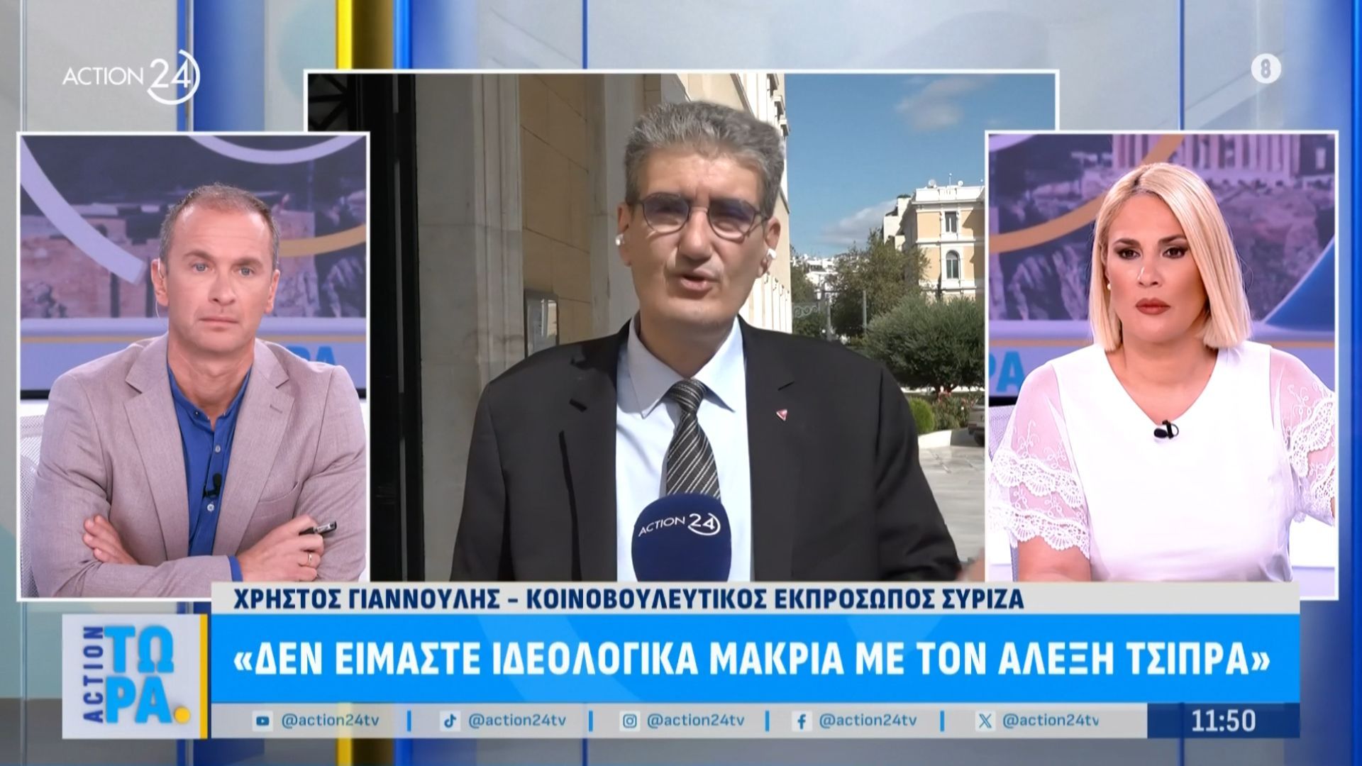 Χρήστος Γιαννούλης: «Δεν είμαστε ιδεολογικά μακριά με τον Αλέξη Τσίπρα»