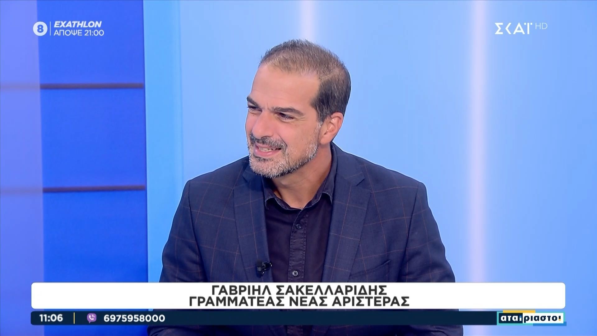 Γ. Σακελλαρίδης: «Έκοψα το τσιγάρο μετά την περιπέτειά μου»
