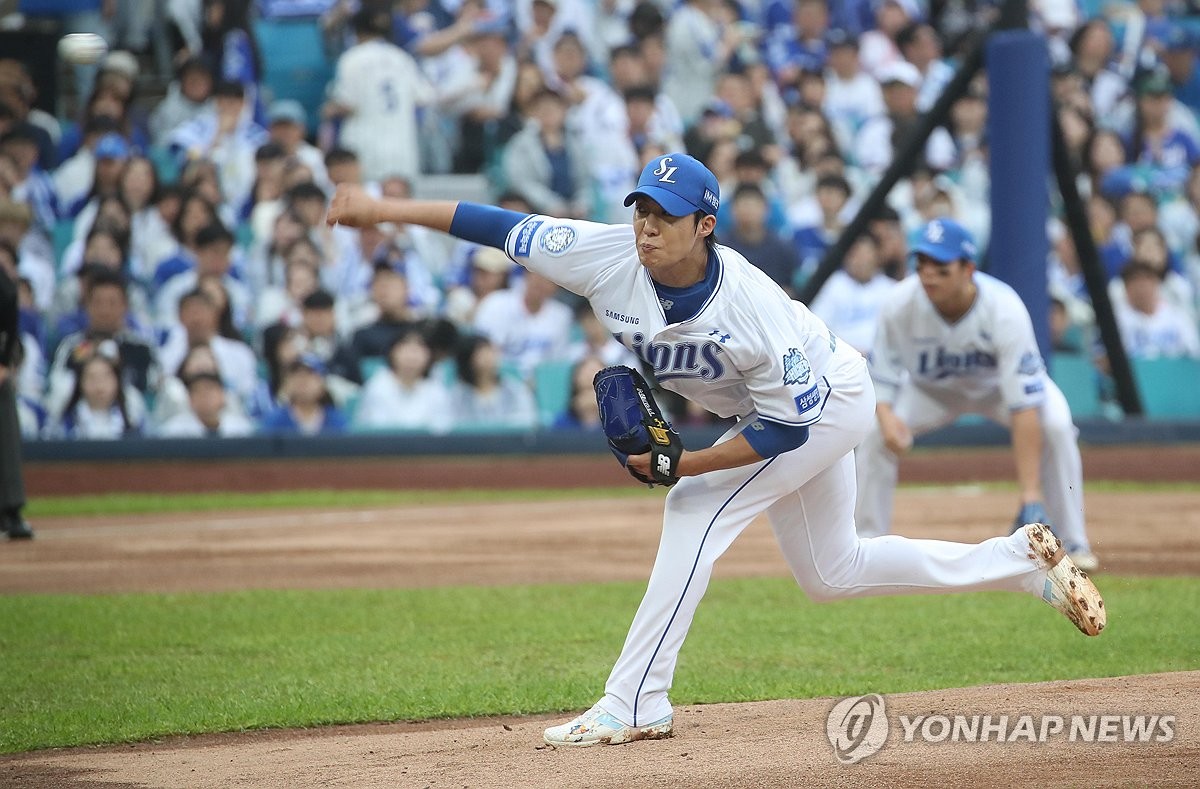 Lions edge out Dinos to advance in KBO postseason