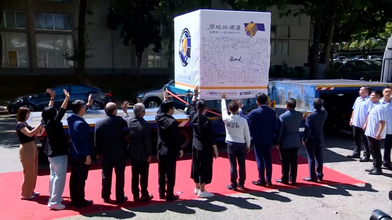 Taiwan Builds Toward Space Future With Formosat-8