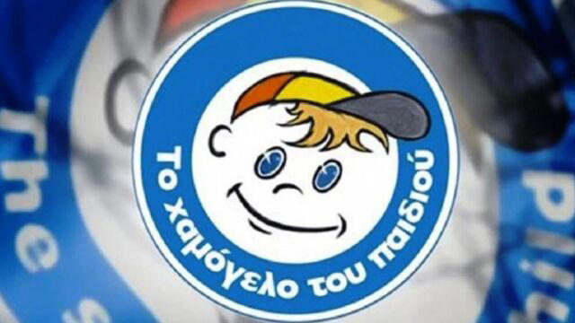 Κρήτη: Η ανακοίνωση του "Χαμόγελου του Παιδιού" για την 15χρονη που ...