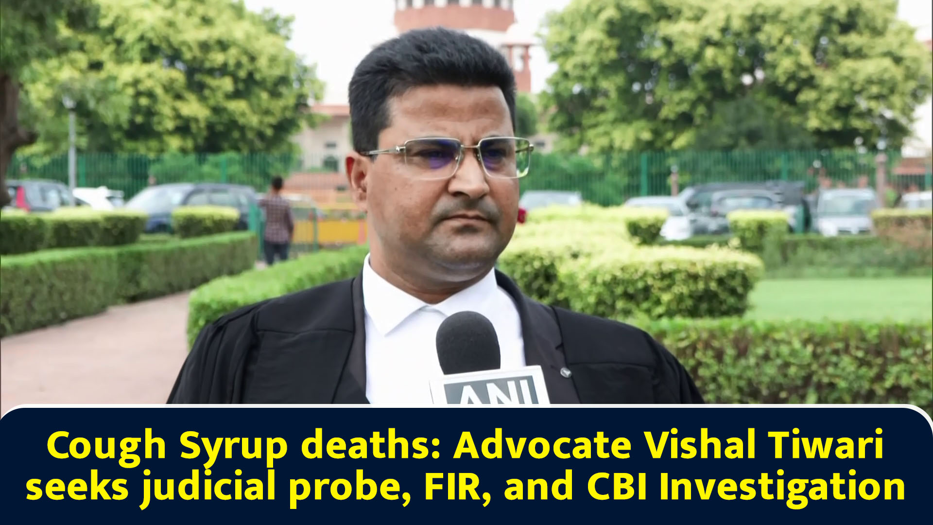 Cough Syrup deaths: Advocate Vishal Tiwari seeks judicial probe, FIR ...