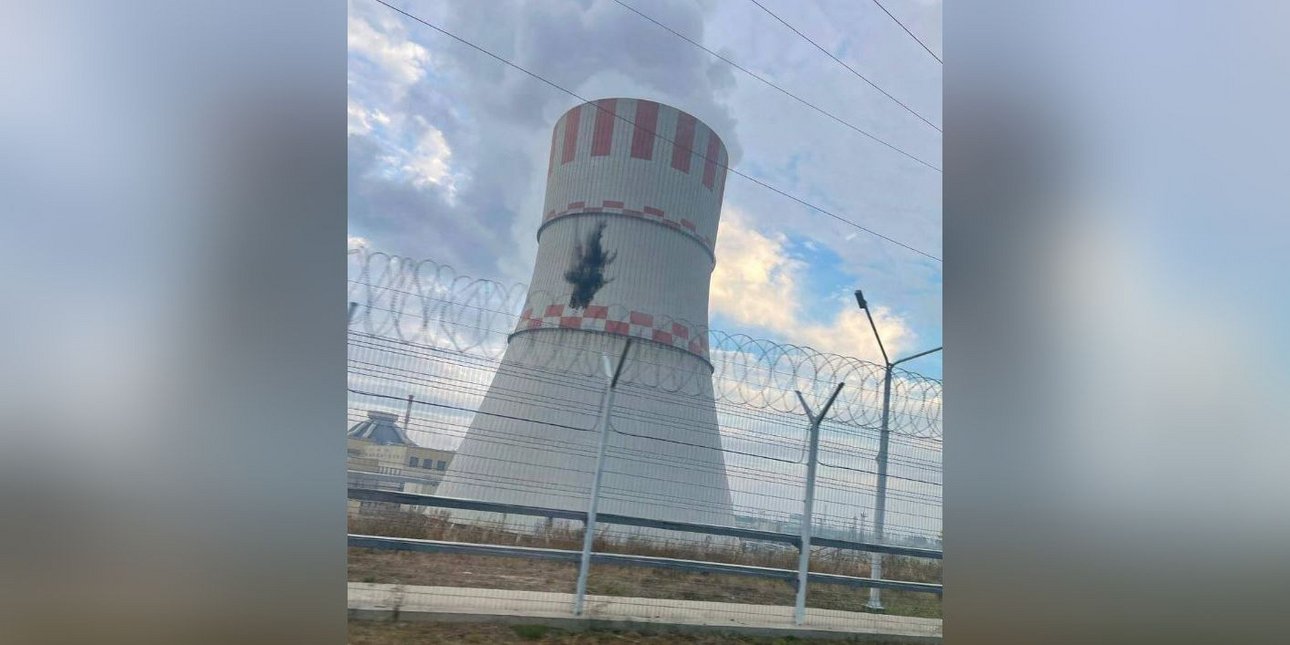 Ρωσία: Ουκρανικό drone συνετρίβη σε χώρο πυρηνικού σταθμού -Φυσιολογικά ...