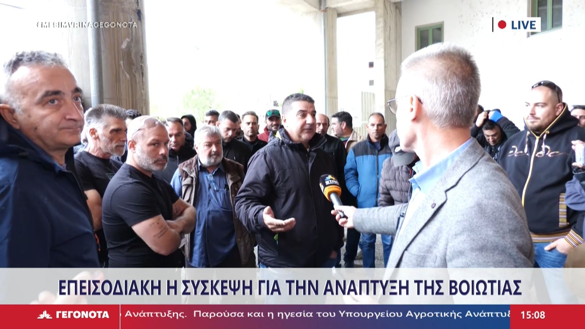 Η ενημέρωση των αγροτών της Βοιωτίας από τον Υπουργό Αγροτικής Ανάπτυξης