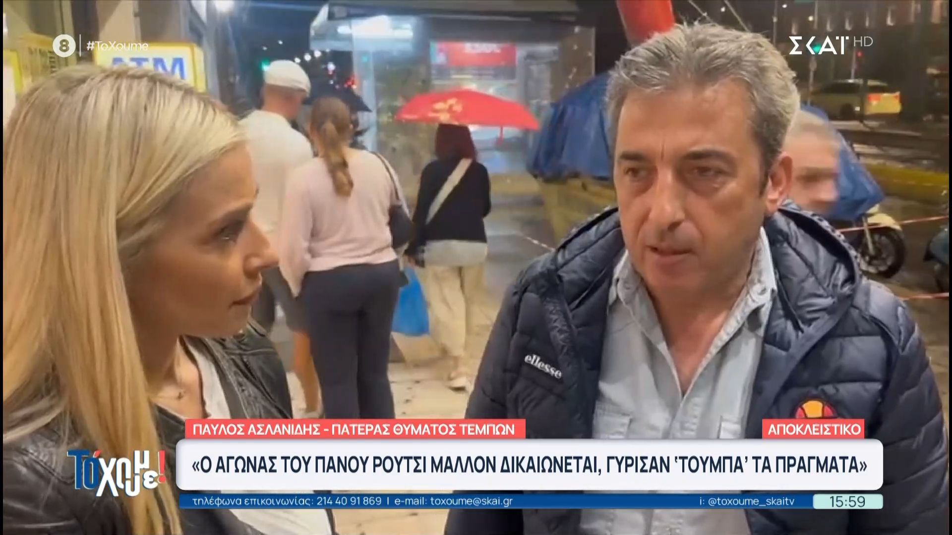 Αιχμηρό μήνυμα Π. Ασλανίδη σε Άδωνι Γεωργιάδη και Ζωή Κωνσταντοπούλου