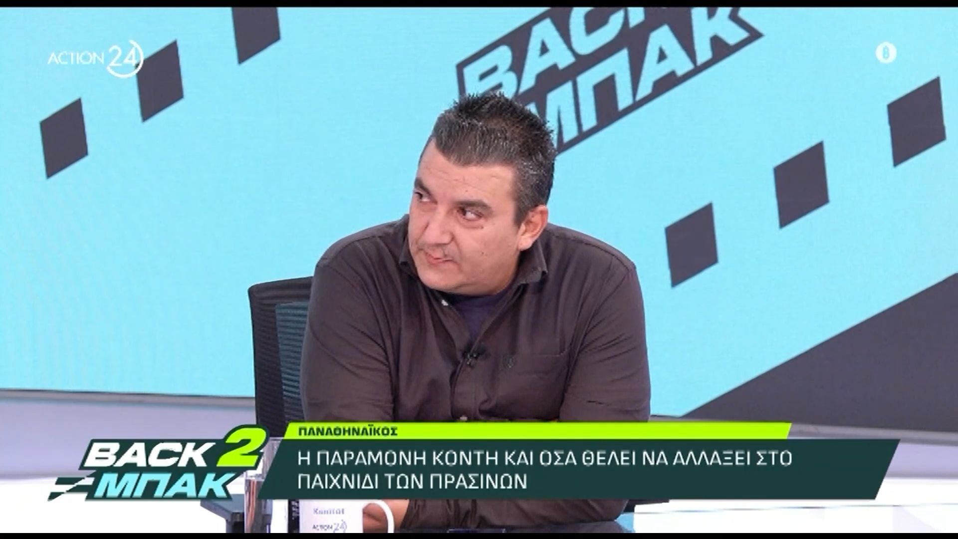 Κ. Γουλής: «Ο Γεντβάι έχει εικόνα πνευματικής παραίτησης στις ...