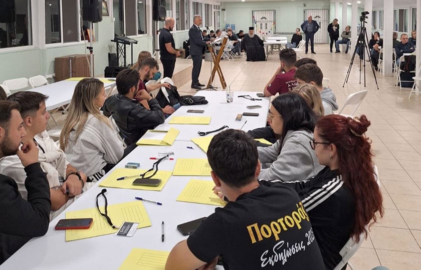 19η Πανελλήνια Συνάντηση Ποντιακής Νεολαίας ΠΟΕ: Επιστροφή στις ρίζες ...
