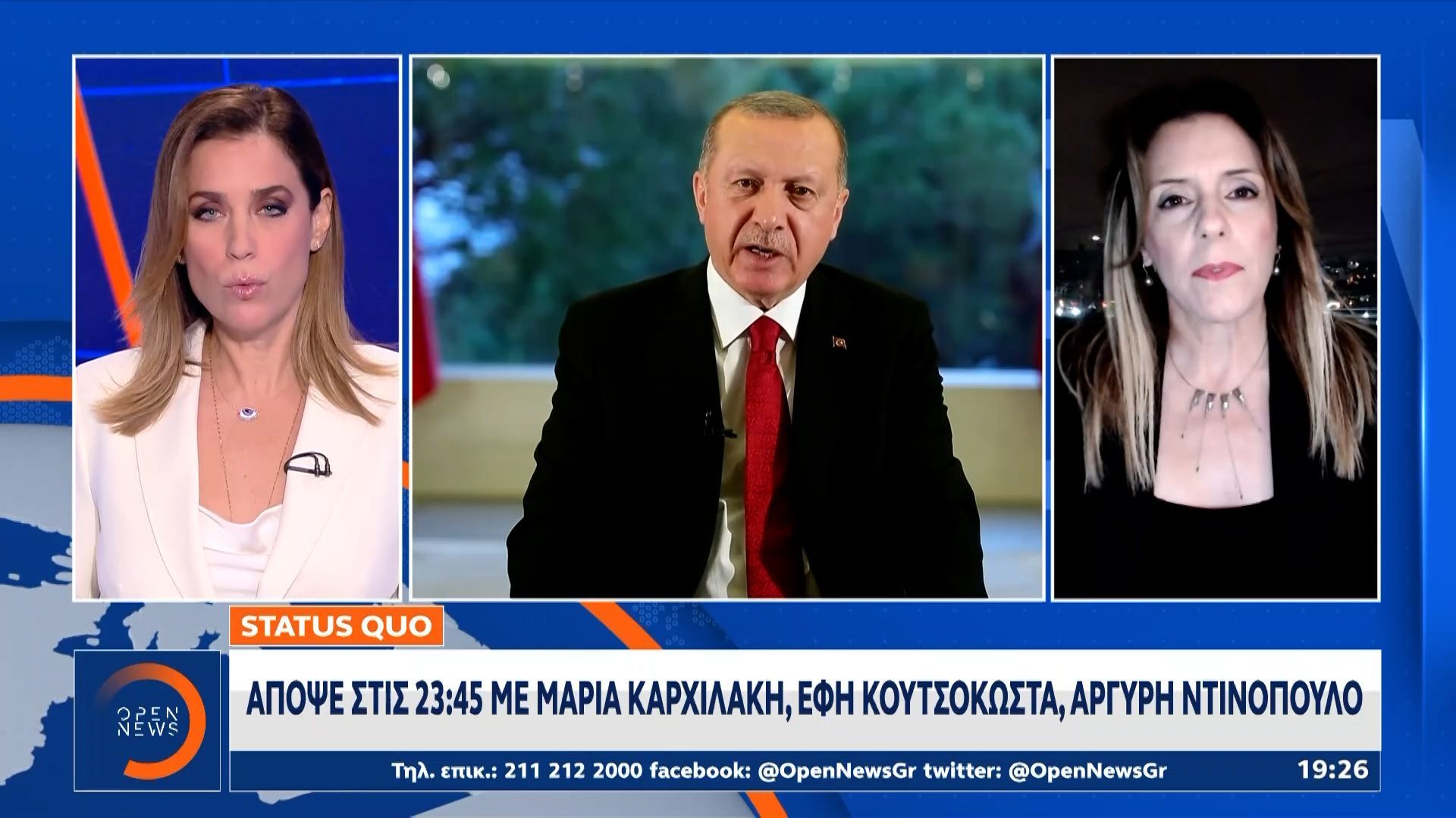 Η Τουρκία στρέφεται στην αγορά μεταχειρισμένων eurofighter απο το Κατάρ