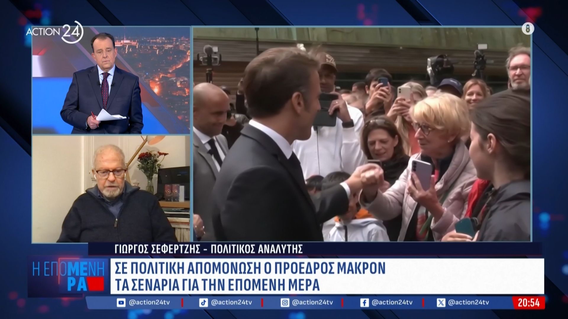 Γ. Σεφερτζής: «Η Γαλλία δείχνει στην Ελλάδα τη σχέση πολιτικής κρίσης ...