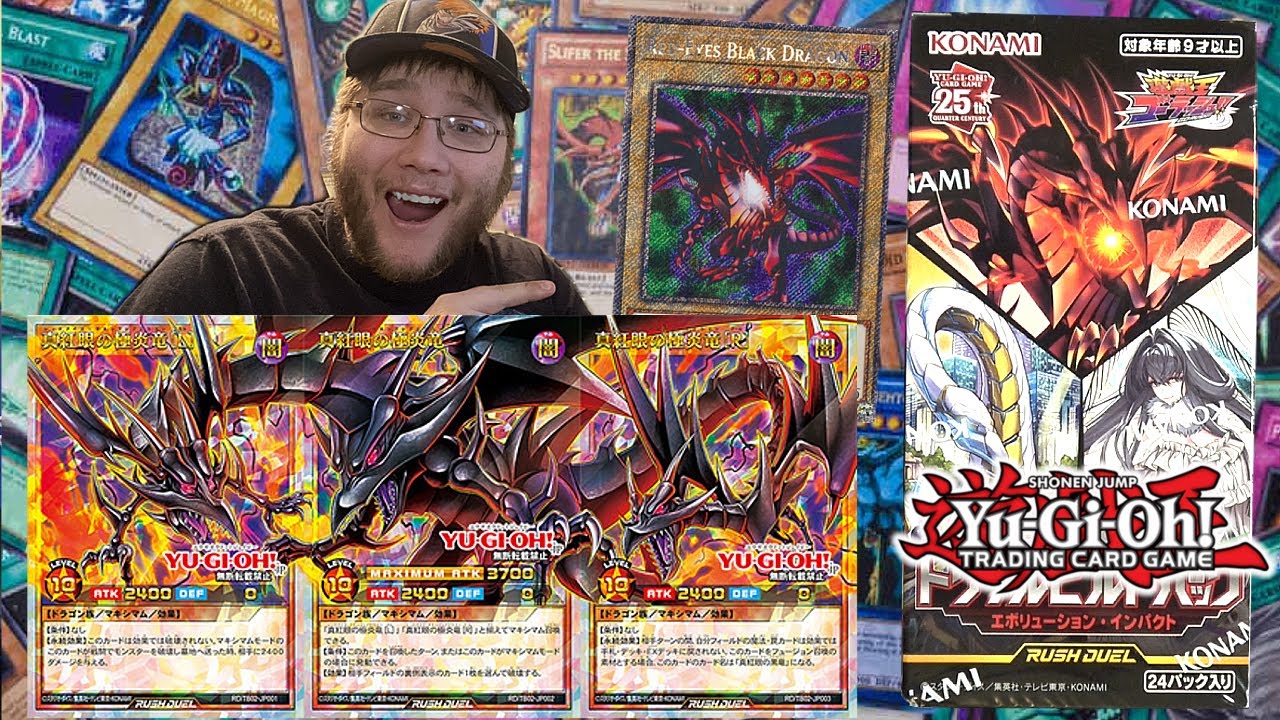 Red-Eyes Black Dragon Strikes Again! Evolution Impact Triple Build Pack ...