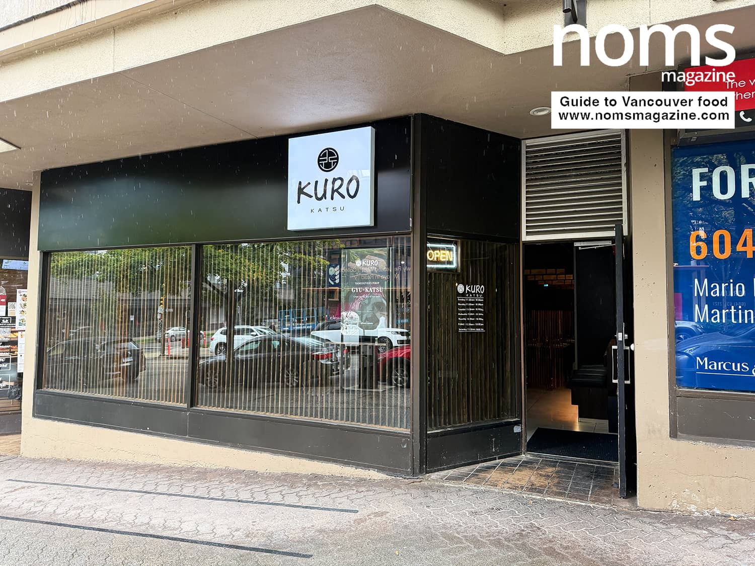 Vancouver's First Gyukatsu Restaurant Kuro Katsu Opens in West End