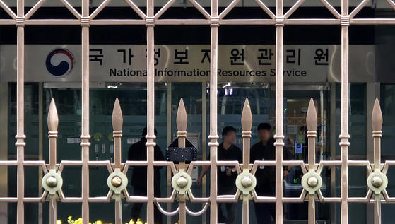 164 out of 647 systems back online after last month's data center fire