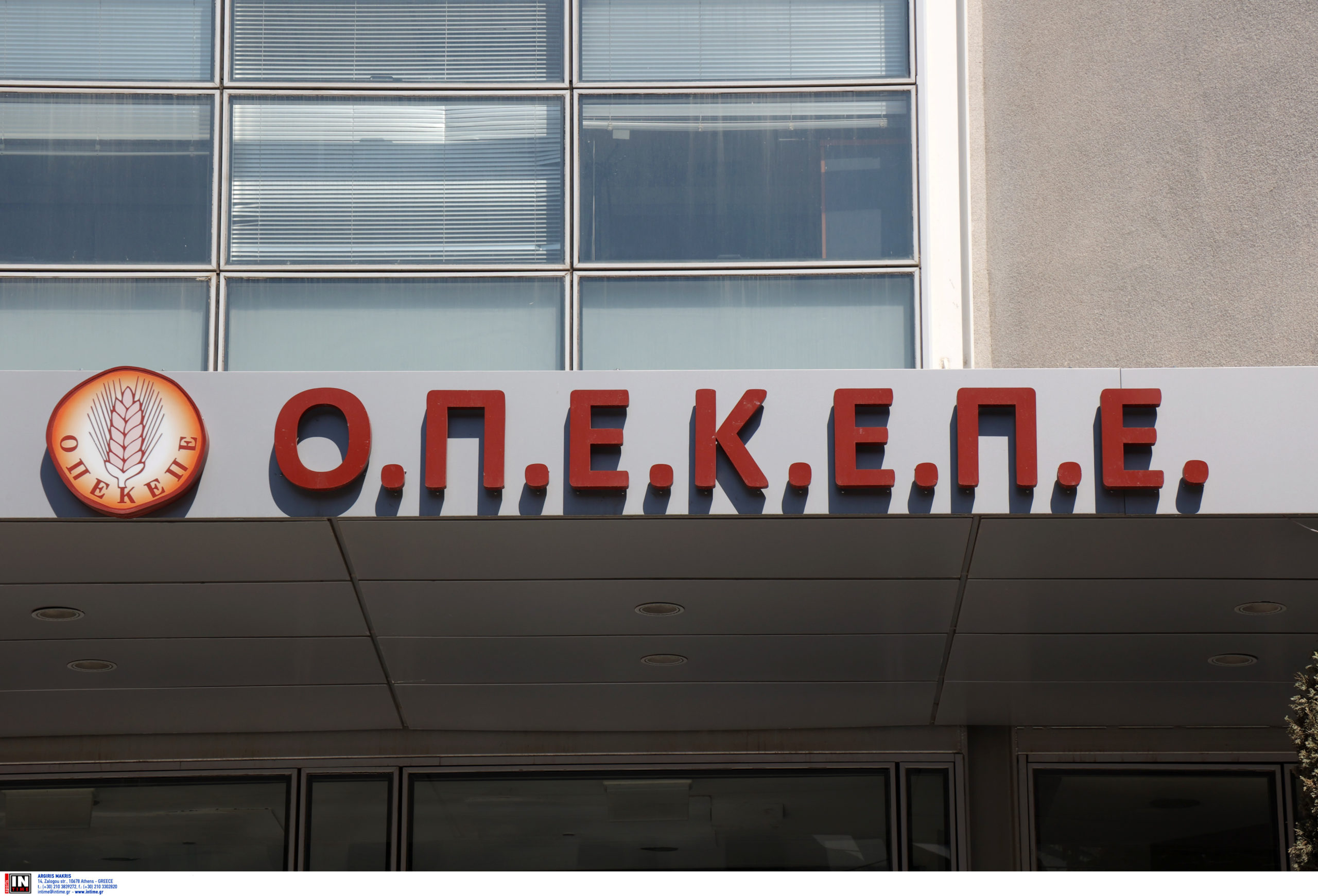 ΟΠΕΚΕΠΕ-Ανδρέας Στρατάκης: «Ανήκω στους άπορους αγρότες» δηλώνει ο ...