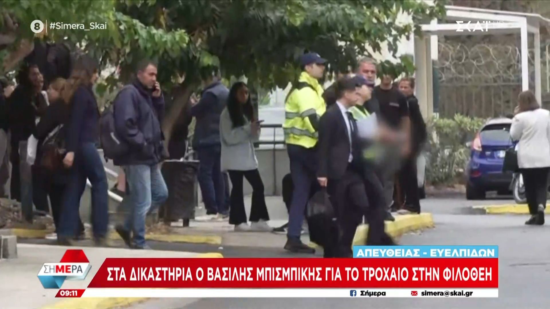 Στην Ευελπίδων ο Βασίλης Μπισμπίκης για την εξ αναβολής δίκη του
