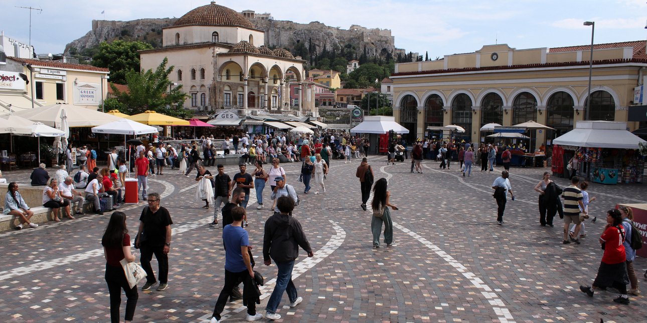 Σε δημόσια διαβούλευση το ν/σ για τις αλλαγές στους φόρους και τους ...