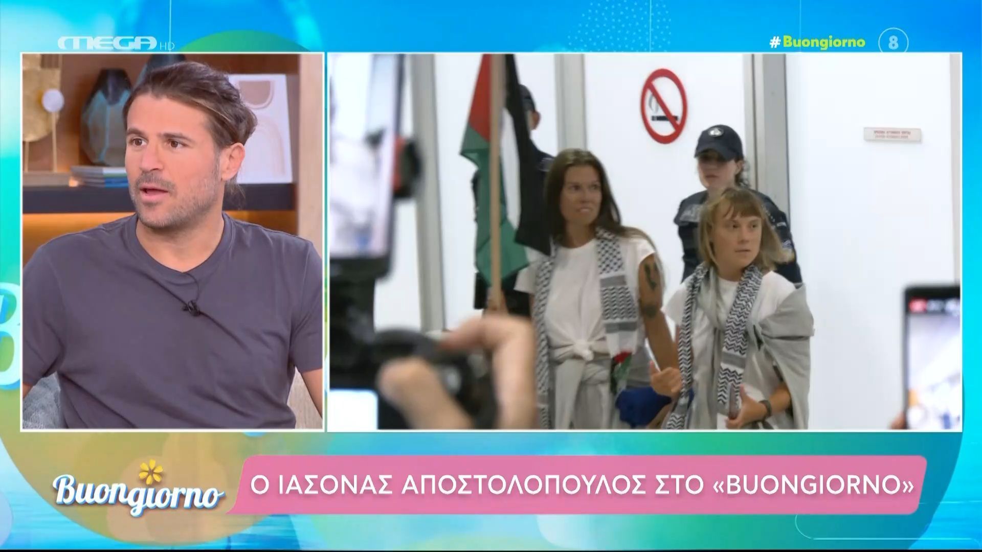 Ι. Αποστολόπουλος: «Βλέπαμε και ακούγαμε τους βομβαρδισμούς στη Γάζα ...