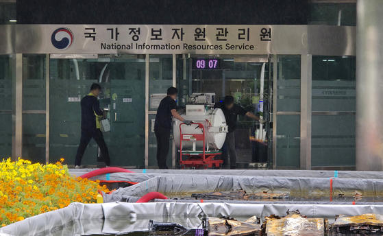 164 out of 647 systems back online after last month's data center fire