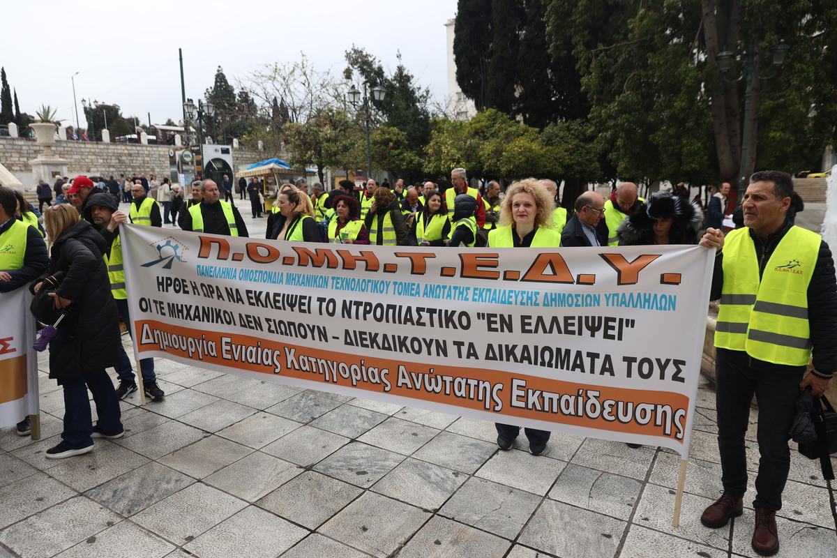 Απεργούν οι μηχανικοί: «Παγώνουν» οι οικοδομικές άδειες για μια εβδομάδα