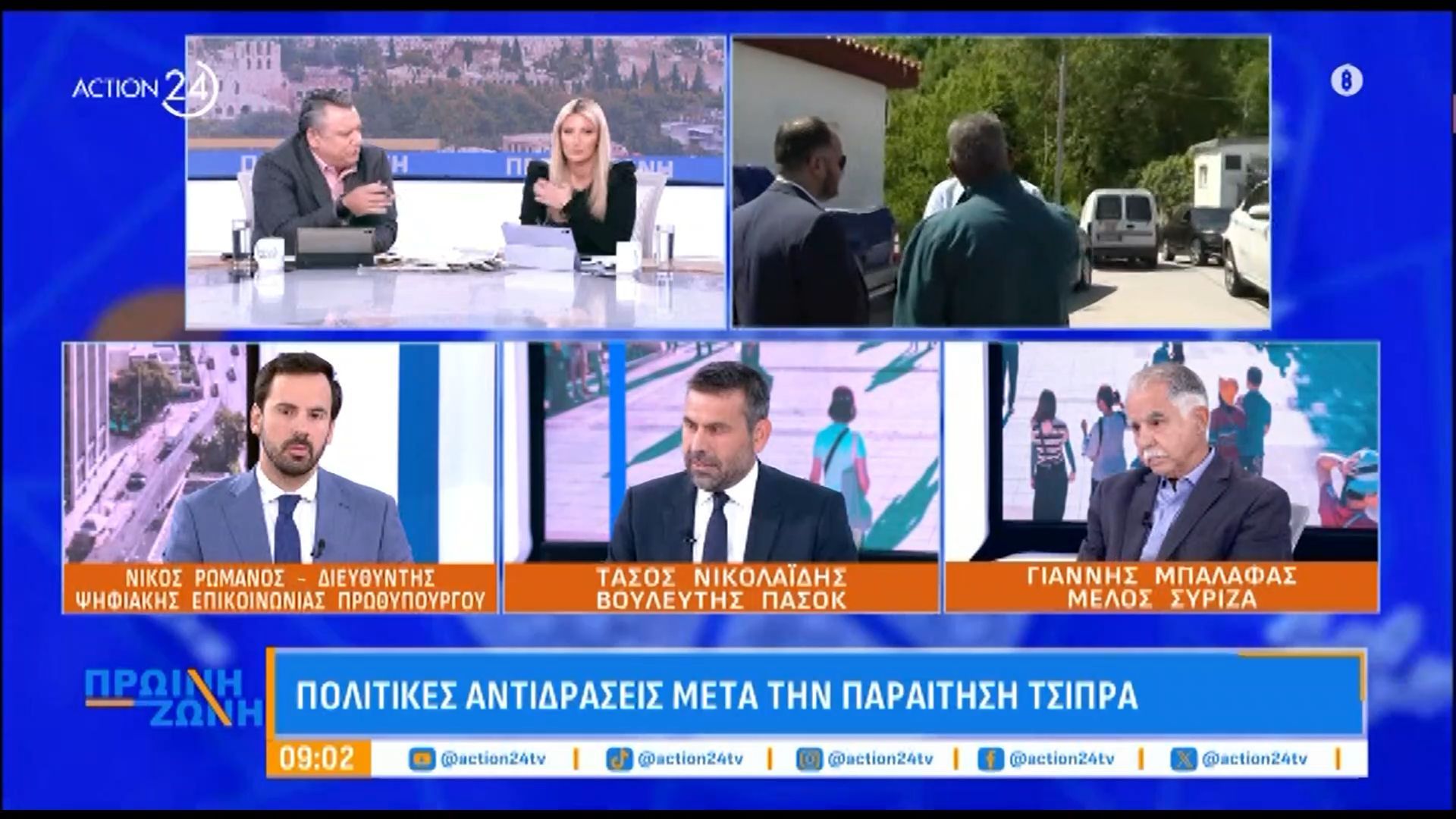 Τ. Νικολαΐδης: «Το ΠΑΣΟΚ δεν διασπάστηκε ποτέ»