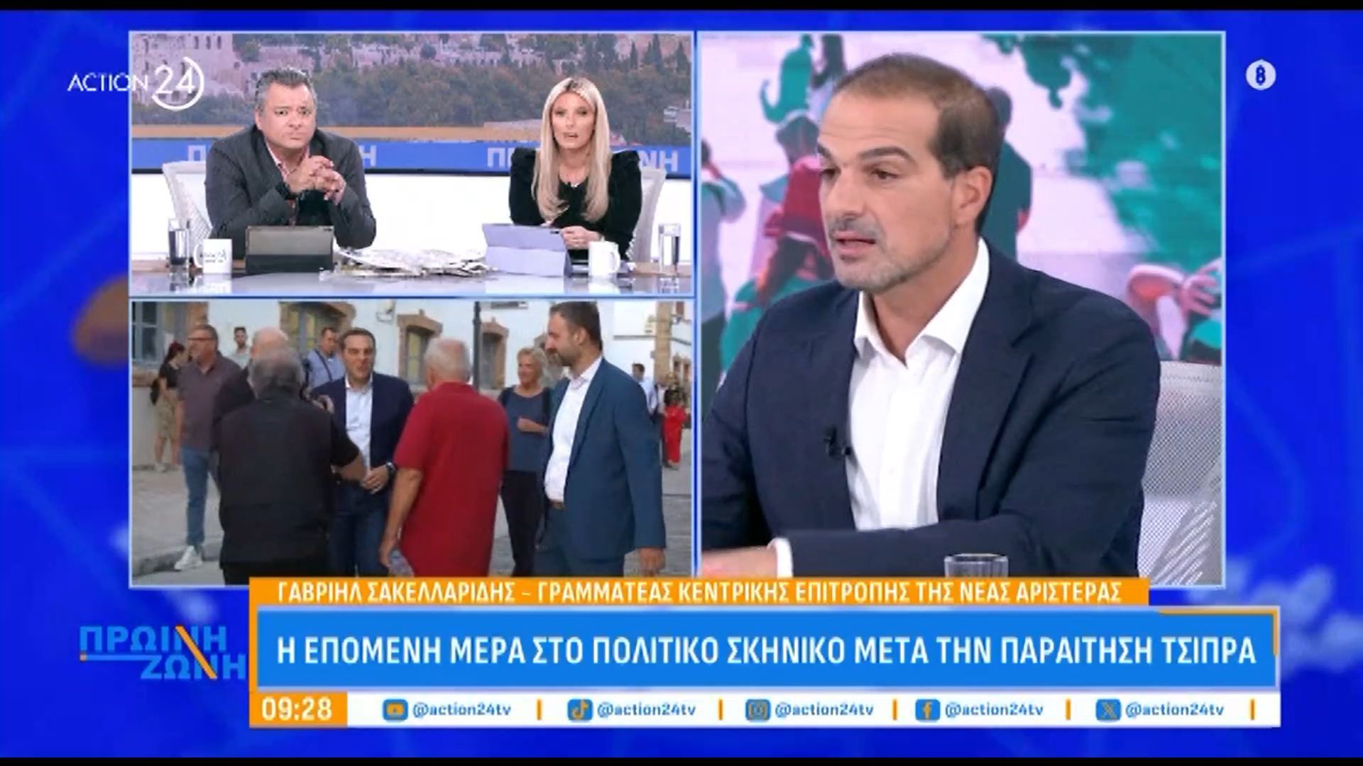Γ. Σακελλαρίδης: «Υπάρχει μεγάλη απαξίωση στον χώρο της Αριστεράς – Η ...