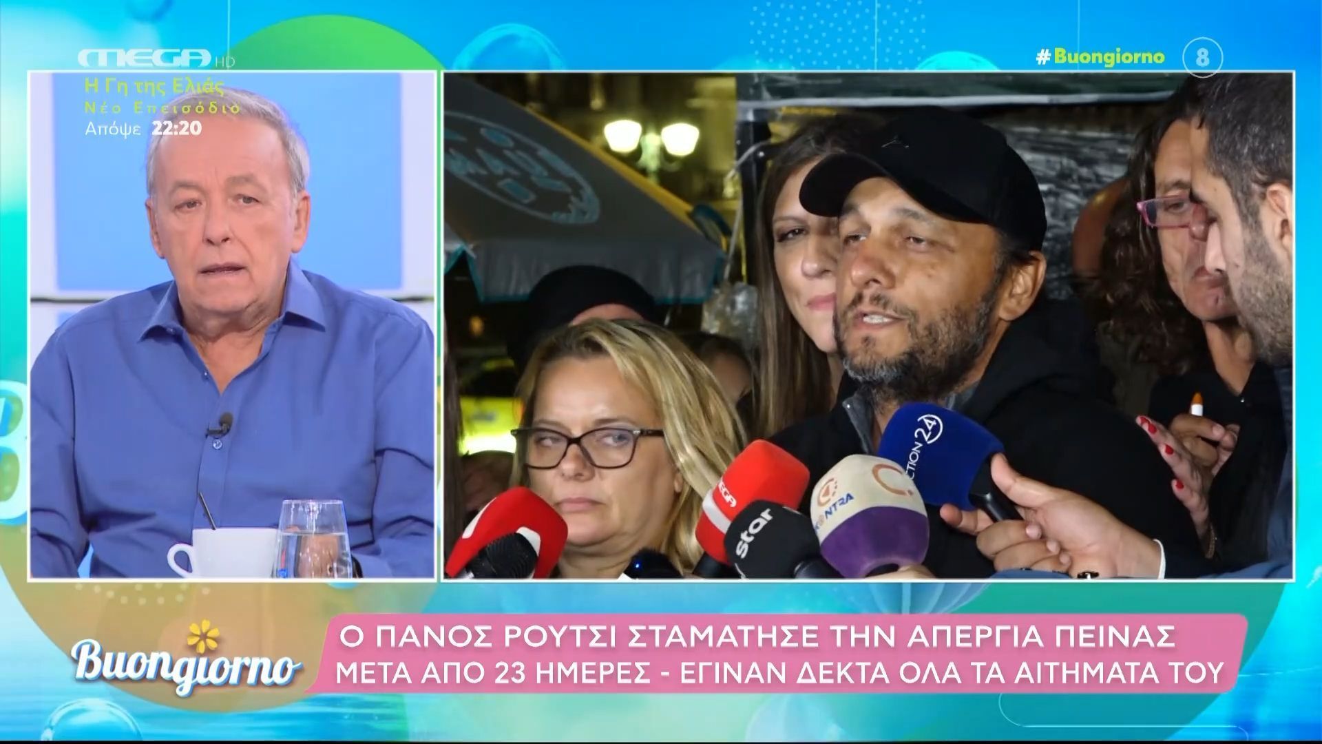 Α. Μικρουτσικος για Π. Ρούτσι: «Αρκετοί κακόπιστοι και φαρμακόγλωσσοι ...