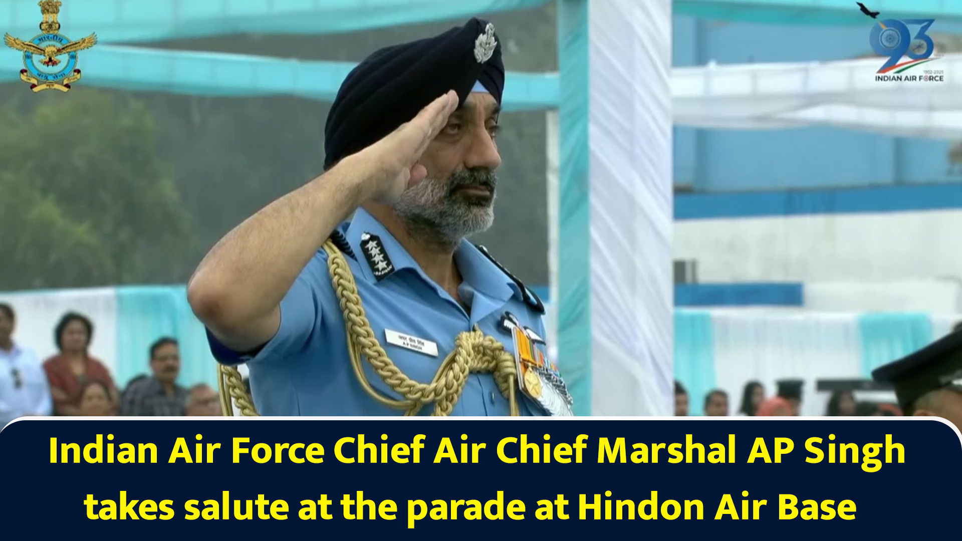 Indian Air Force Chief Air Chief Marshal AP Singh takes salute at the ...