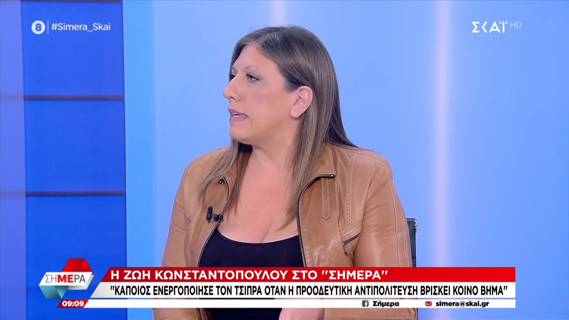 Ζ. Κωνσταντοπούλου: «Δεν θα κάνουμε εκλογική συνεργασία»
