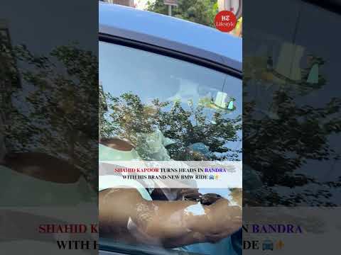 Shahid Kapoor turns heads in Bandra with his brand new BMW ride