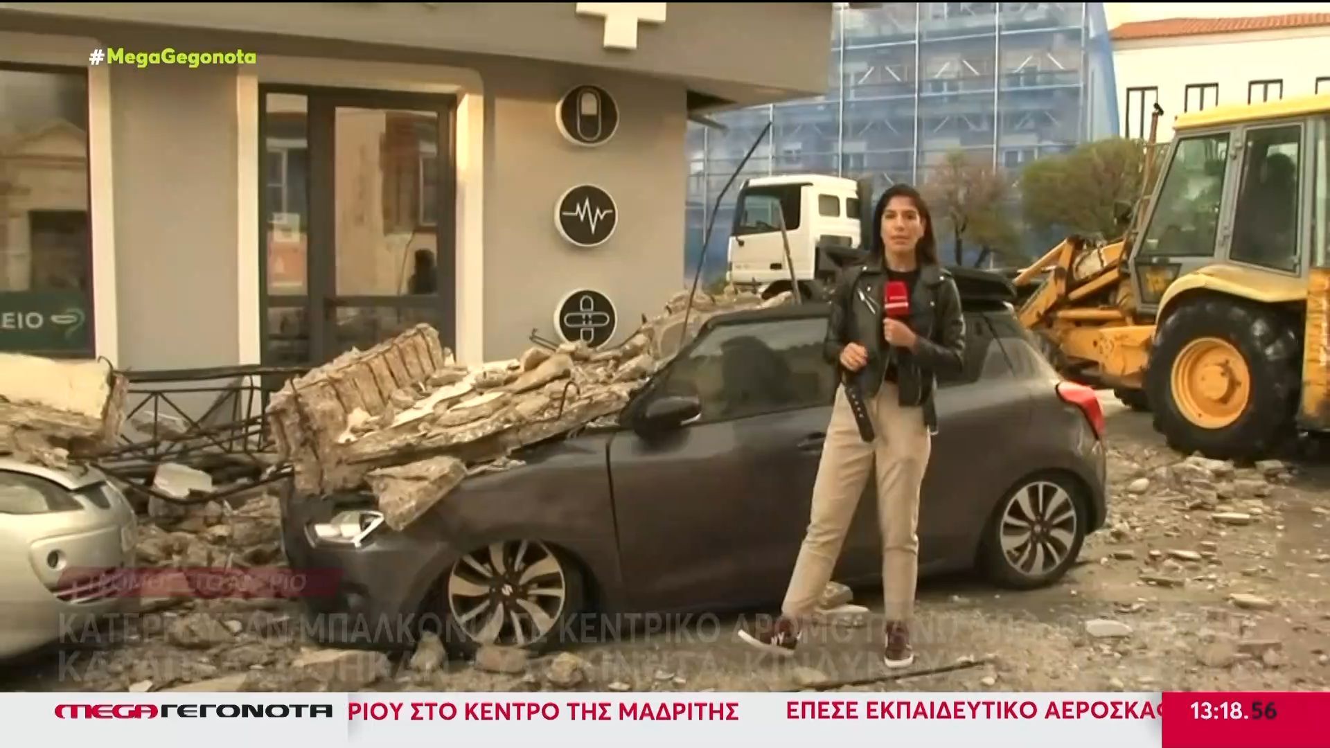 Λαύριο: Μπαλκόνι αποκωλήθηκε από κτήριο και έπεσε στον δρόμο - Σοβαρές ...